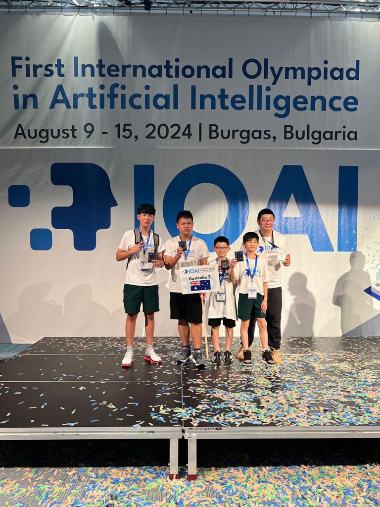 2025 Beijing – International Olympiad in Artificial Intelligence (IOAI)